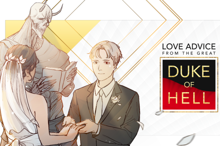 Wattpad Webtoon, Imagine partner on comic adaptation » Playback